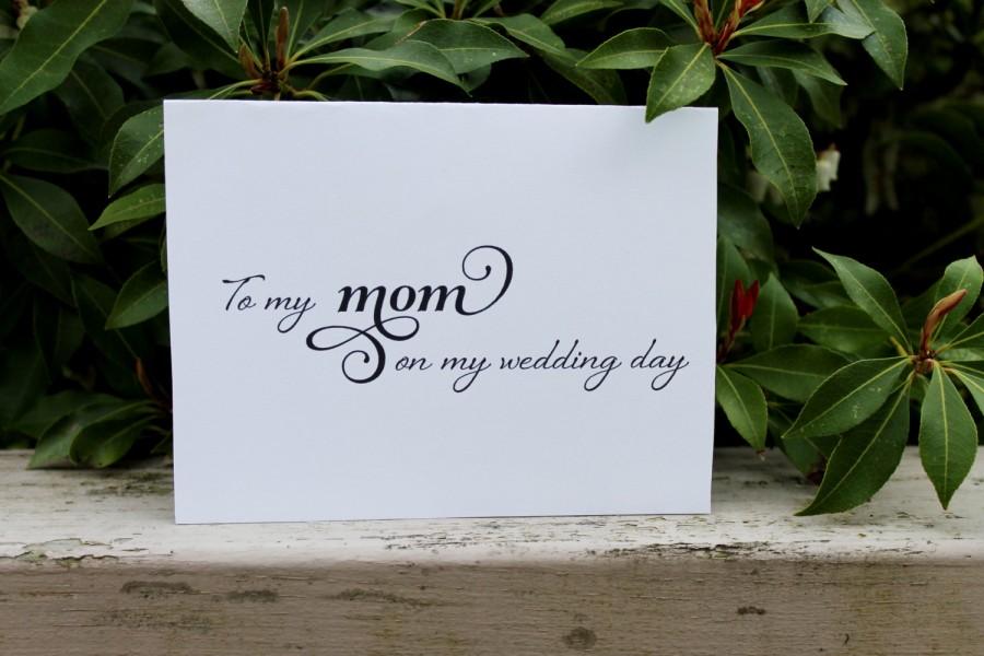 To My MOM On My Wedding Day Printable DIY Mother Of The Bride 